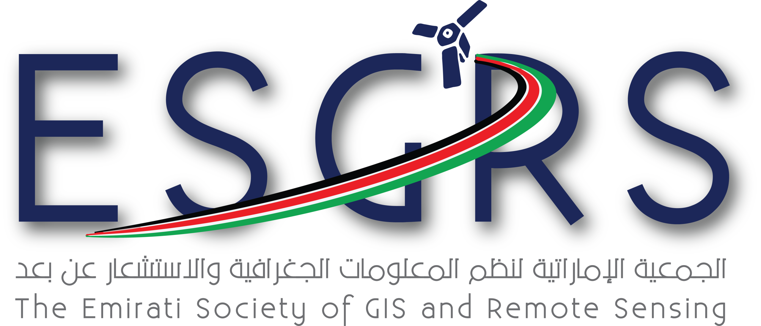 The Contribution of Satellite Data and Artificial Intelligence for ...