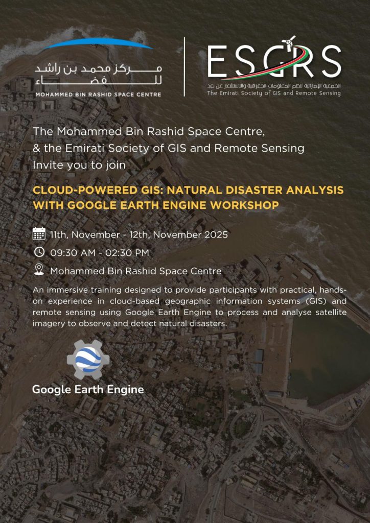 Cloud-Powered GIS: Natural Disaster Analysis with Google Earth Engine ...
